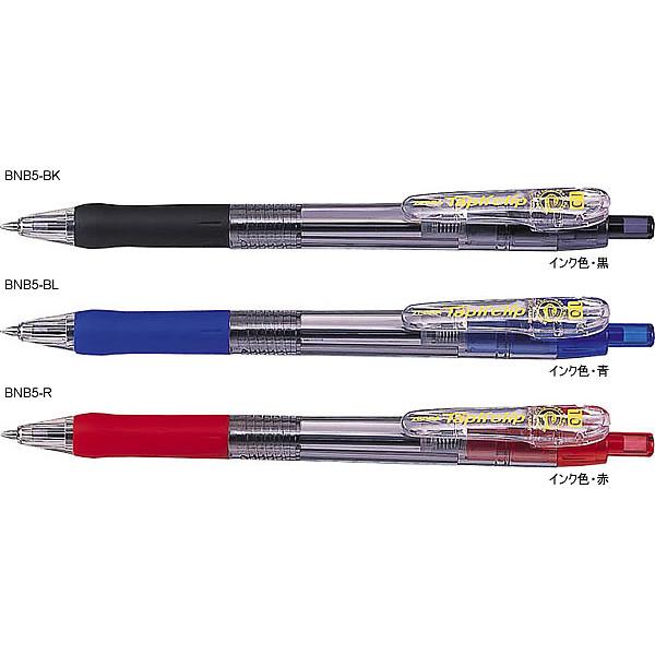 タプリクリップ1.0(Tapli clip)[ゼブラ（ZEBRA）] 油性ボールペン(1.0mm) (BNB5)  インクたっぷり※で、バインダークリップ採用！ ※当社従来のノック式油性ボールペンと比較して、インク40％増量。  仕様 ●軸...