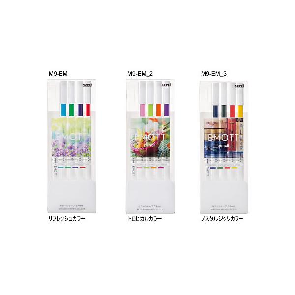 エモットペンシル(EMOTT pencil)[三菱鉛筆UNI] シャープペンシル(0.9mm) カラー芯シャープ／カラー替芯　4色セット (M9-EM NO.1)  私らしい色づかいで、毎日を彩る  ●DESIGN ・角がないから握りやすい...