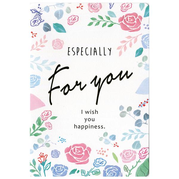 CreateG（クリエイトジー） ESPECIALLY FOR YOU（花柄/金箔押し） 多目的カード（中紙付） （グリーティングカード/メッセージカード） (ＣＧＣ1636)  花に囲まれたシンプルな金箔の文字がおしゃれな多目的カード。印...