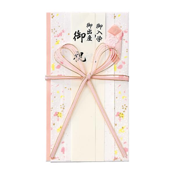 花飾り金封 マルアイご祝儀袋 サクラ　もも（お祝/出産祝/ご入学祝短冊付） (キ-589P)  婚礼祝い以外のあらゆるお祝い事に　金額の目安：5千円〜30万円くらいまで  1枚入 仕様：中袋付（住所赤線入） 短冊：御出産御祝・御入学御祝・御...