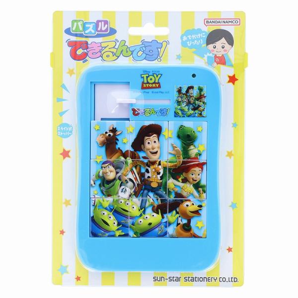 ディズニー　トイストーリー4 [Disney ToyStory４] できるんです！(お出掛けに最適な「バラバラにならない９ピースパズル」) (5231803A)  おでかけにぴったり  【材質】ABS  【本体サイズ】W105×H150×D...