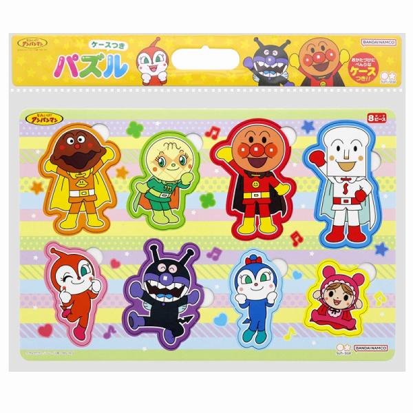 それいけ！アンパンマン なかま ハッピーロッピーパズル８Ｐ (6850010A)  アンパンマン、セイカのパズルが登場！ ケースつきでとても便利◎ プレゼントにもおすすめです。  【仕様】8ピース 【材質】本体：紙 / おかたづけぶくろ：P...