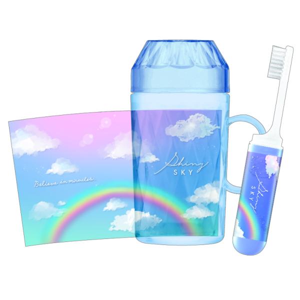 シャイニースカイ クラックス(CRUX) ダイヤカットはみがきセット(歯ブラシセット） お出掛け歯みがきセット (CR120161)  ダイカットがキラキラかわいい★  キラキララメ入り  本体サイズ：約径45×H100mm 販売サイズ：約...