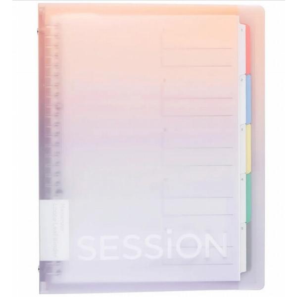 SESSiON(セッション） マルマン 鉛筆で書けるダブルインデックス付きB5プラスチックバインダー（26穴リングバインダーノート）（レモンソーダ） (F310A-97A)  「さくら」「そらいろ」「レモンソーダ」「ゆうやけ」の4色がB5サ...