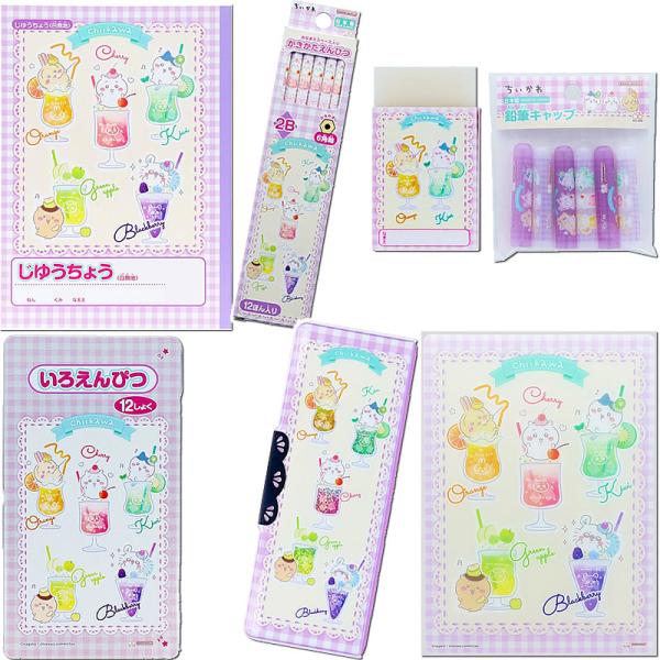 ちいかわ(Chiikawa) 鉛筆２B＋色鉛筆１２色7点文具セット  ●セット内容●・鉛筆２B・色鉛筆12色・・筆箱・鉛筆キャップ・消しゴム・下敷き・自由帳・の文具7セット 新入学の祝い・お誕生日のお祝い・子ども会などのイベントの記念品にオ...