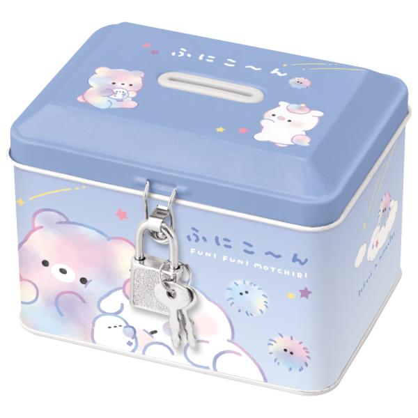 ふにこーん クラックス（CRUX) カギ付き缶バンク(鍵付貯金箱) (CR126273)  素材：ブリキ缶  販売サイズ：約H90×W125×D94mm 本体サイズ：約H82×W113×D90mm 4550451262732 *kw**新学...