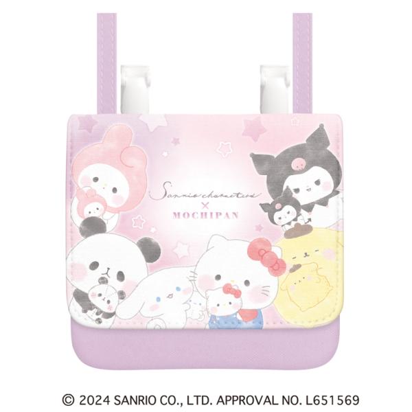 サンリオキャラクターズ[SANRIO] nui party_ピンク（カミオジャパン） どこでもポッケ(ポシェットポケット/ティッシュ入れ/小物入れポケット) (kmj-221256)  素材：ポリエステルツイル クリップ付き ショルダーひも...