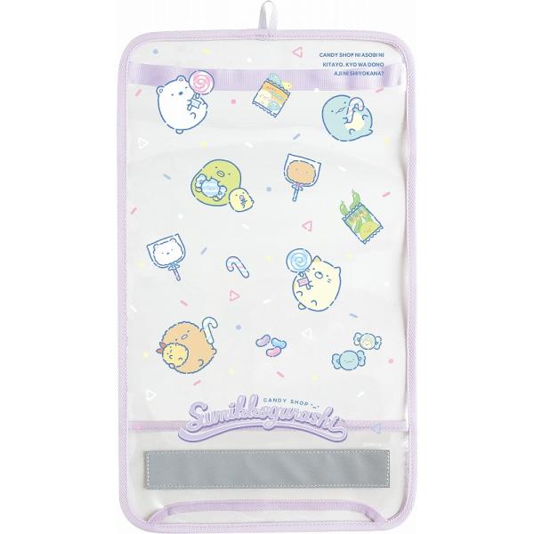 すみっコぐらし[sumikkogurashi] サンエックス（SANX)ハッピースクール ランドセルカバー (CA64401)  表：PVC製・裏：EVA製・反射材付  かぶせ推奨サイズ：タテ45.5×ヨコ25.5mm ※ランドセル推奨サイ...