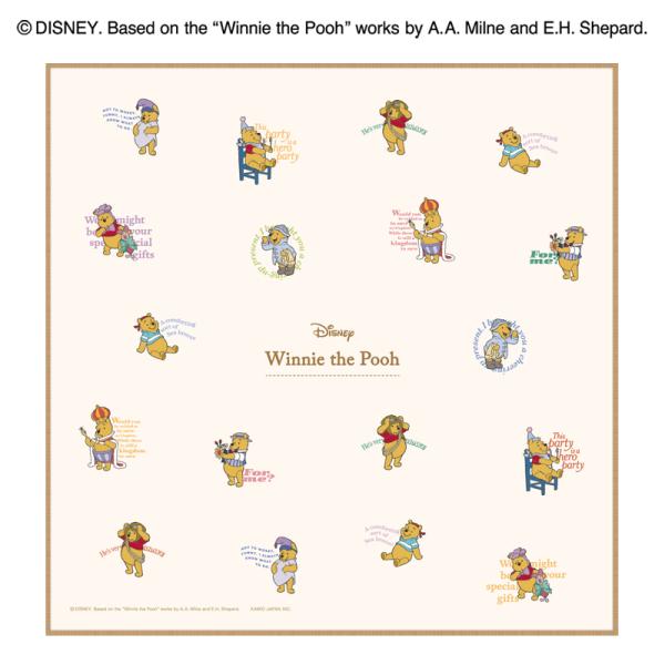 くまのプーさん[DisneyWinniethePooh] ディズニーランチコレクション[SANRIO]クラックス（CRUX) ランチクロス(ナフキン） (CR305287)  素材：ポリエステル100％  しわになりにくい 乾きやすい アイ...
