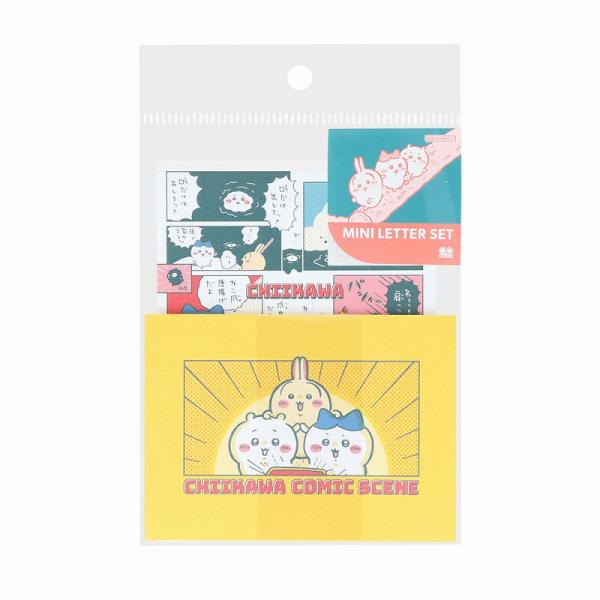 2026年手帳マンスリー(月間・25年10月始)B6サイズ ポケットモンスター[ポケモン] PocketMonsters　チラシ柄 令和8年版ダイアリー(スケジュール帳) (S2959313)  一番人気の定番B6サイズ！  【材質】表紙：...