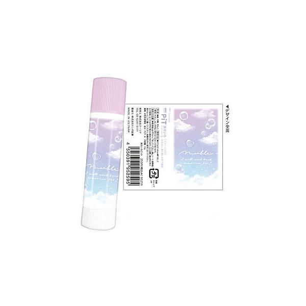 2026年手帳マンスリー(月間・25年10月始)B6サイズ ポケットモンスター[ポケモン] PocketMonsters　チラシ柄 令和8年版ダイアリー(スケジュール帳) (S2959313)  一番人気の定番B6サイズ！  【材質】表紙：...