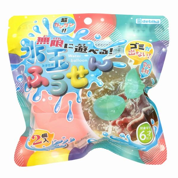 2026年手帳マンスリー(月間・25年10月始)B6サイズ ポケットモンスター[ポケモン] PocketMonsters　チラシ柄 令和8年版ダイアリー(スケジュール帳) (S2959313)  一番人気の定番B6サイズ！  【材質】表紙：...