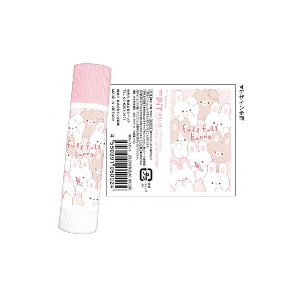 フルフルバニー クーリア（Q-Lia) 消えいろピットS（色が消えるスティックのり/固形糊） (QL-05002）  容器：PP 成分：PVP、水  乾くと色が消えるブルーのり Point１．塗った部分がひと目で分かる１ Point２．強力...