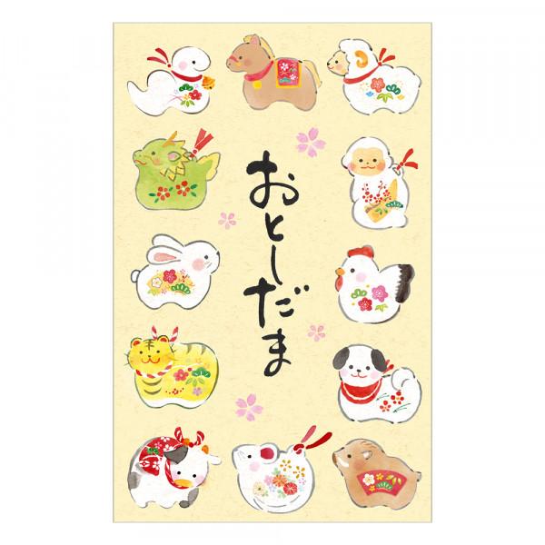 お年玉袋　筆文字　十二支 NB社（エヌビー社） ポチ袋（おとしだま袋五型） (nb-4917807)  心温まる筆文字が、お年玉袋を優しく彩ります。十二支の干支置物を水彩タッチで可愛らしく描きました。  お札三つ折りサイズ 入数３枚入素材/...