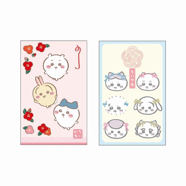 ちいかわ[Chiikawa] ポチ袋２柄セット (ぽち袋5型/お年玉) (6131645D)  【材質】本体：紙 【内容】3枚入X2柄=6枚【本体サイズ】W70×H110×D1mm 【パッケージ入サイズ】W77×H112×D3mm 【パッケ...