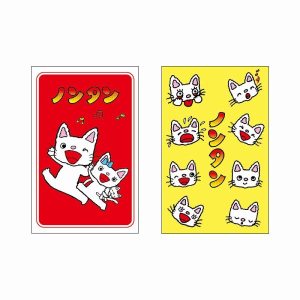 ノンタン ポチ袋２柄セット (ぽち袋5型/お年玉) (6132110A)  【材質】本体：紙 【内容】3枚入Ｘ2柄＝6枚 【本体サイズ】W70×H110×D1mm 【パッケージ入サイズ】W77×H112×D3mm 【パッケージ入重量】7g ...