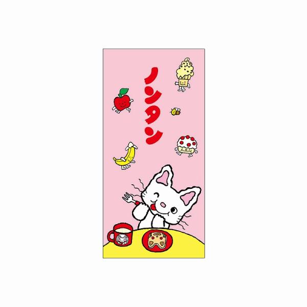 ノンタン お札タイプポチ袋(お札用お年玉袋) (6112110A)  【材質】本体：紙 【内容】1柄2枚入  お札を折らずに入れられます！  【本体サイズ】W85×H175×D2mm 【パッケージ入サイズ】W90×H176×D3mm 【パッ...