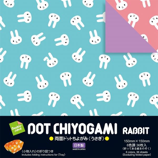 両面ドットちよがみ（うさぎ） ショウワノート（グリムホビー） 両面折り紙（15cm6色調） (23-2205)  両面に色がついているので、裏面の出る作品にピッタリです。6色調36枚入で、沢山楽しめます！ 厚めの紙を使用しているので、おりが...