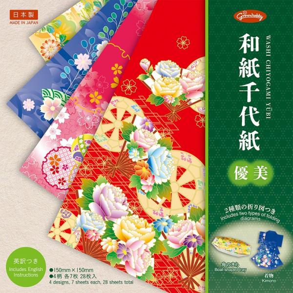 和紙千代紙（優美） ショウワノート（グリムホビー） 奉書使用和紙ちよがみ（15cm4柄） (23-2088)  風合いのある奉書紙を使用した和紙千代紙です。 2種類の折り図つき、英訳つきなので、インバウンド向け商品としても最適です！  4柄...
