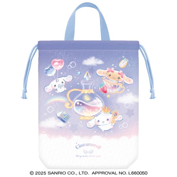 シナモロール[SanrioCinamoroll]サンリオ（ブルードリーム） クラックス（CRUX) 学校シューズバッグ(上履き入れ/シューズ袋) (CR133936)  素材：ポリエステル  内側ネームタグ付き！  シューズを入れるのにピッ...