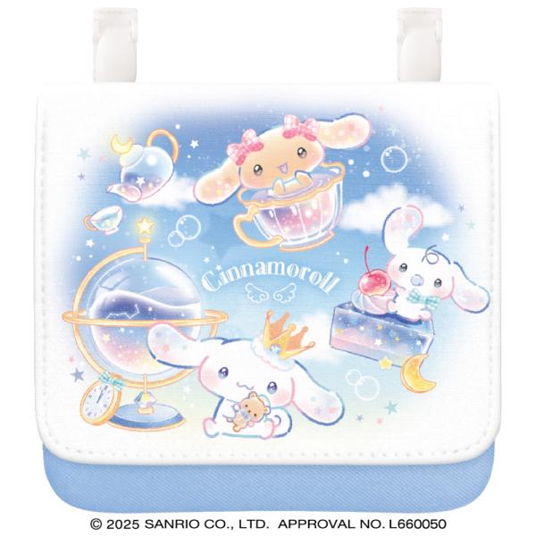 シナモロール[SanrioCinamoroll]サンリオ（ブルードリーム） クラックス（CRUX) ポシェットポケット(ポケットポーチ/小物入れポケット) (CR133937)  ショルダーひも付  裏面に便利なティッシュポケット付き  本...