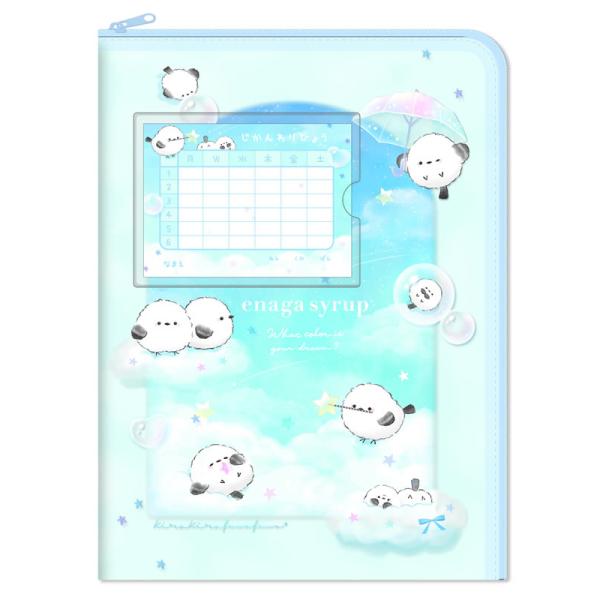 エナガシロップ （Q-Lia）クーリア A4ぴったり連絡袋(れんらく袋) (QL-05076）  素材：PVC、紙、ポリエステル、亜鉛合金  A4サイズ対応  ノートやプリントが出し入れしやすい ※ノート等は付属しません  便利な時間割表付...