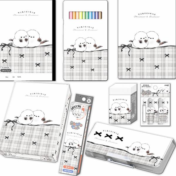 タロチャンズ（しまたろず） 鉛筆２B＋色鉛筆１２色8点文具セット  ●セット内容●・鉛筆２B・色鉛筆12色・・筆箱・鉛筆キャップ・消しゴム・下敷き・自由帳・お道具箱の文具8セット <font color=#ff000 size=2&g...