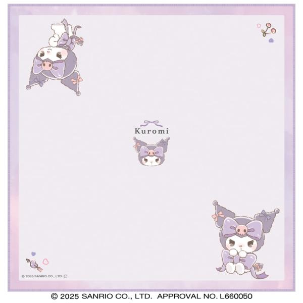 クロミちゃん[SanrioKURIMI]サンリオ るんるんリボン（CRUX)クラックス ランチクロス（ナフキン） (CR136139)  素材：ポリエステル  しわになりにくい 乾きやすい アイロンらくらく♪ 本体サイズ：約H450×W45...