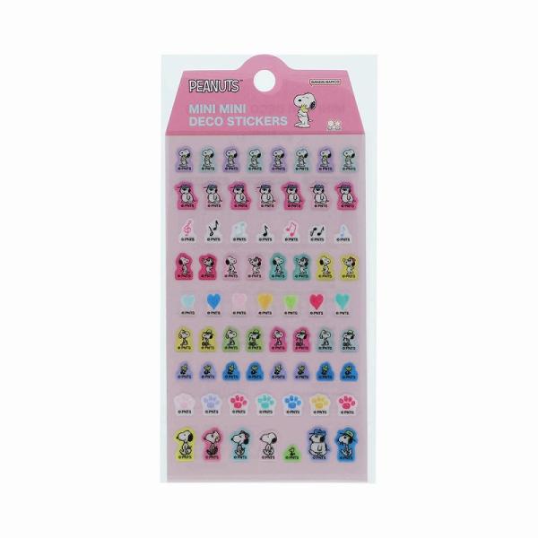 スヌーピー(ピンク） PEANUTS Snoopy&amp;Siblings （サンスター文具） ミニミニデコシール（プチサイズぷっくりシール） (S8818320)  スヌーピーは6きょうだい！それぞれ個性が溢れて、魅力を感じる『ピンク柄...