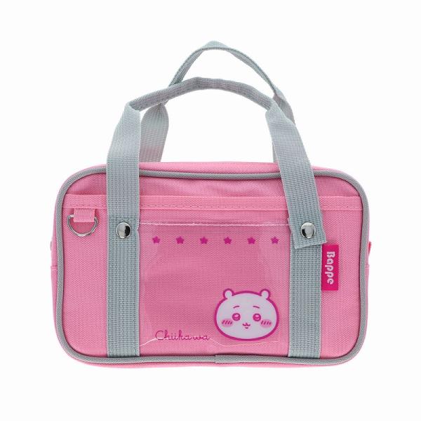 ちいかわ[Chiikawa] PencaseBappe[AfterSchoolコレション]（サンスター文具） スクールバッグ風ペンポーチ（筆箱/ペンケース） (S1430491)  あの頃の放課後を思い出す、ときめき文具が大集合！平成に流行...