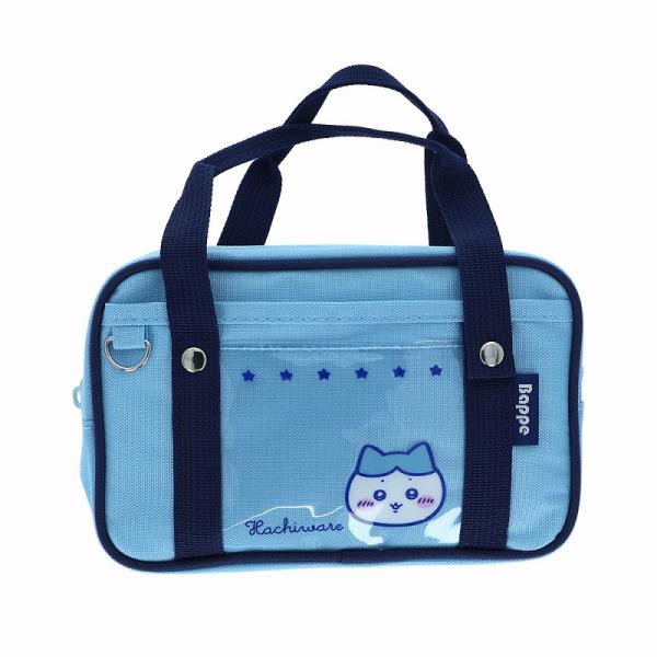 ちいかわ[Chiikawa]ハチワレ PencaseBappe[AfterSchoolコレション]（サンスター文具） スクールバッグ風ペンポーチ（筆箱/ペンケース） (S1430513)  あの頃の放課後を思い出す、ときめき文具が大集合！平...