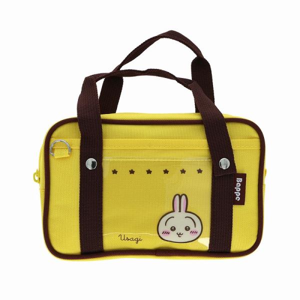 ちいかわ[Chiikawa]うさぎ PencaseBappe[AfterSchoolコレション]（サンスター文具） スクールバッグ風ペンポーチ（筆箱/ペンケース） (S1430521)  あの頃の放課後を思い出す、ときめき文具が大集合！平成...