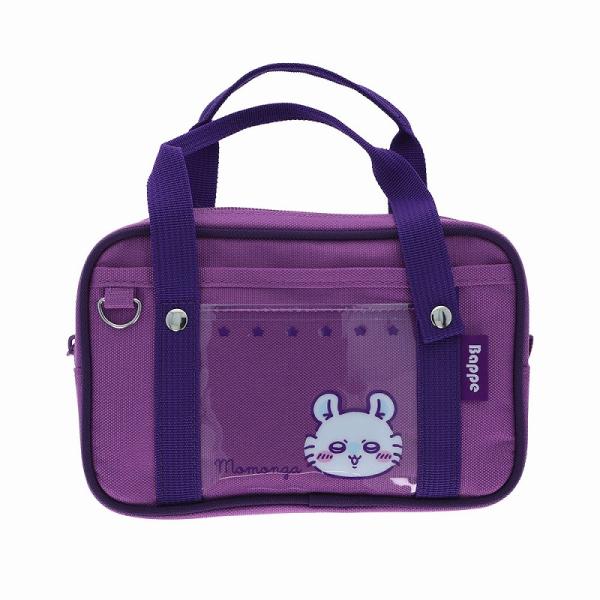 ちいかわ[Chiikawa]モモンガ PencaseBappe[AfterSchoolコレション]（サンスター文具） スクールバッグ風ペンポーチ（筆箱/ペンケース） (S1430530)  あの頃の放課後を思い出す、ときめき文具が大集合！平...