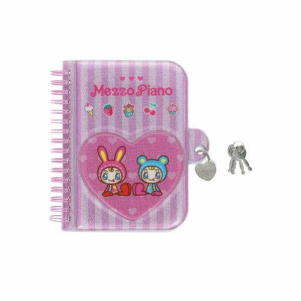 メゾピアノ[ナルミヤキャラクターズMezzoPiano]ジュニア [AfterSchoolコレション]（サンスター文具） 鍵付きノート(リングノート） (S2643820)  あの頃の放課後を思い出す、ときめき文具が大集合！平成に流行したア...