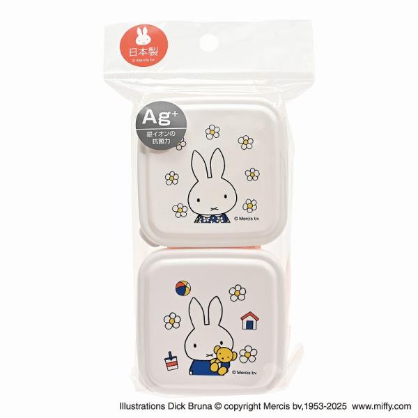 DickBruna（ディックブルーナ）Miffy （クツワ）ミッフィーとお花シリーズ シールBOX SS（ミニシール容器・お弁当箱・おべんとうばこ） (MF960)  ［ミッフィーとお花シリーズ］ お花シリーズは、ブルーナカラーを特徴とし、...