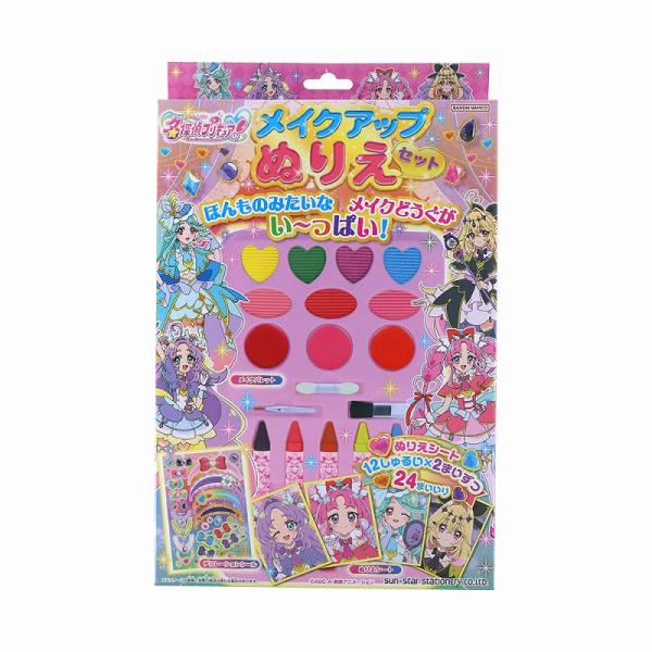 名探偵プリキュア！（たんプリ） メイクアップぬりえセット (ぬりえ・くれよん・シールのメイク遊びセット） (4764370A)  あそびかた １．ほんものそっくりな　メイクどうぐをつかって　メイクしよう！ ２．メイクがおわったら　ふくをぬっ...