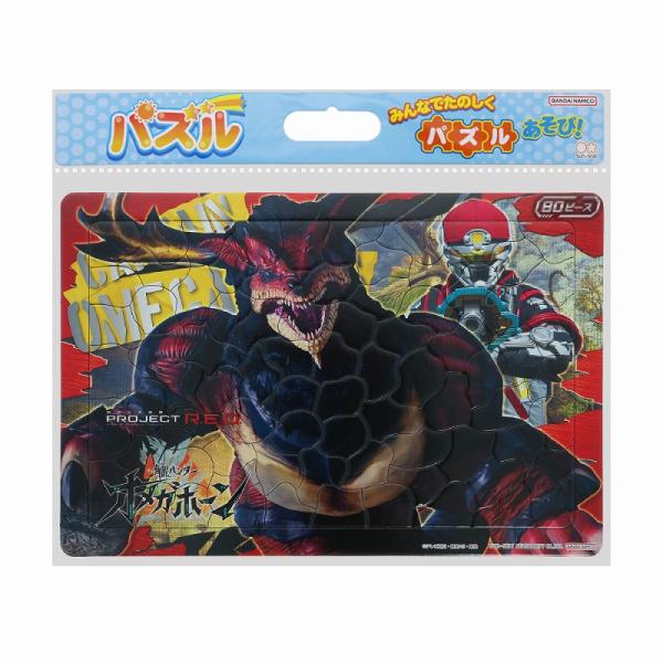 角醒ハンター オメガホーン （サンスター文具） パズル80Ｐ (6395780A)  【材質】紙 【本体サイズ】W375×H251×D5mm 【本体重量】約325g 【パッケージ入サイズ】W377×H325×D5mm 【パッケージ入重量】約...