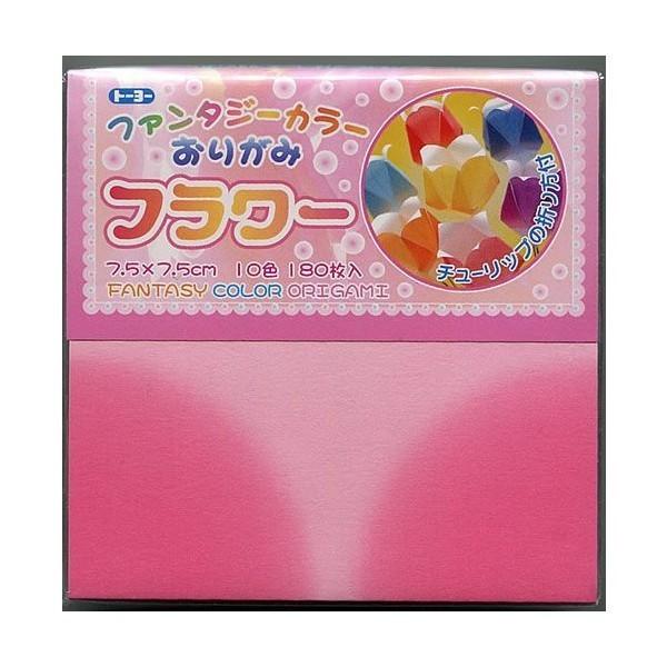 千羽鶴おりがみファンタジーカラー(7.5）フラワー(*006061)