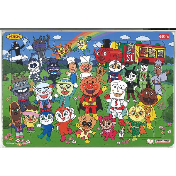 それいけ！アンパンマンパズルしようよ65P(アンパンマンとウキウキおまつり）(6300010B）  【材質】本体：紙／おかたづけぶくろ：PP  65ピース 【本体サイズ】W374×H251×D5mm 【本体重量】350g 【パッケージ入サイ...