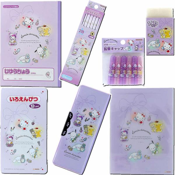 サンリオキャラクターズ[SANRIO] 鉛筆２B＋色鉛筆１２色7点文具セット  ●セット内容●・鉛筆２B・色鉛筆12色・・筆箱・鉛筆キャップ・消しゴム・下敷き・自由帳・の文具7セット <font color=#ff000 size=2...
