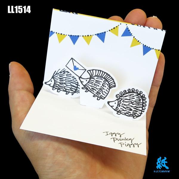 Lisa Larson リサラーソン 多目的カード LL151 全2色 :030102lisalarson-ll151-2:紙・文具の専門店ミフジ Yahoo!店 - 通販 - Yahoo ...