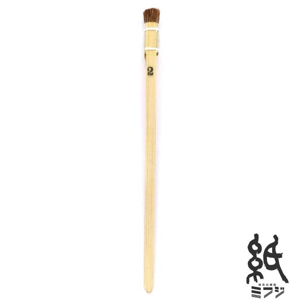 伊勢型紙 刷り込み刷毛＃2伊勢型紙で染めるときに使う専用の刷毛。ミフジでは8種類ご用意しております。細めのタイプです。