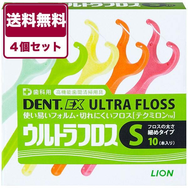 DENT.EX　ウルトラフロス　【S/10本入り】細めタイプ<br>●高耐久性・高機能の新素材『テクミロン』と 使いやすさを追求した『Ｙ字型ホルダー』を採用<br>●「摩擦抵抗力の小さなテクミロン」に「わずかなたるみ...