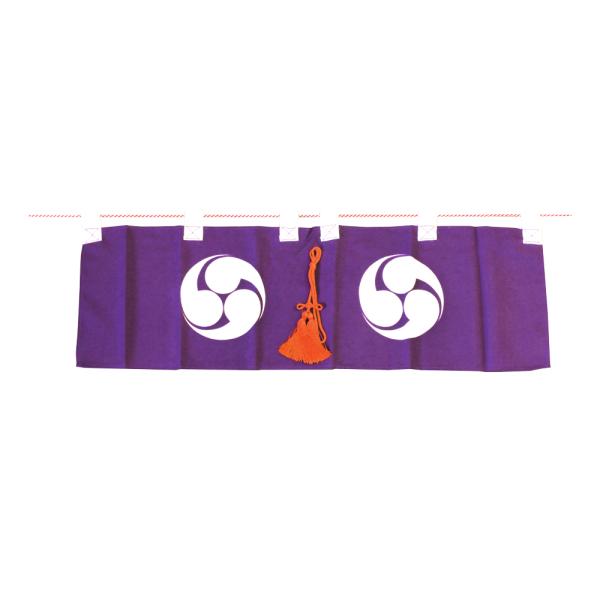 寸　　　法 ：　65(巾)-22(垂れ)センチ 巴紋　・ともえもん◆配送方法をお選びください◆メール便送料は自動計算となりませんのでご注文後訂正させていただきます。メール便はクレジットカードおよび銀行振込のみのご対応とさせていただきます。予...