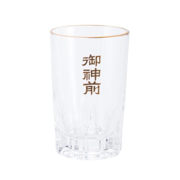 -商品名-御神前コップ　大-商品サイズ-幅5.7×奥行8.9×高さ5.7 cm-商品重量-154g-主素材-ガラス-商品状態-完成品