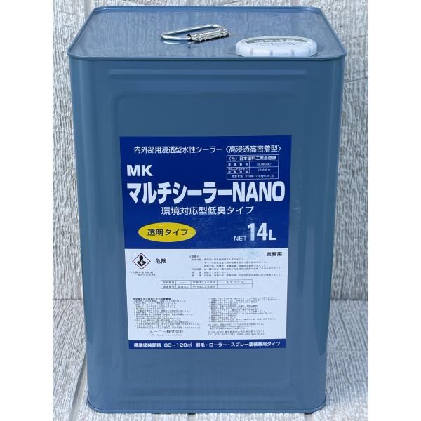 【特長】優れた浸透性: 樹脂の粒子が細かいため、吸水性の高い下地（ケイカル板、ALC、コンクリートなど）にも深く浸透します。マルチな適応力: 内外装問わず使用でき、砂壁や繊維壁などの脆弱な素材の補強や、塗り替え時の下地調整にも最適です。作業...