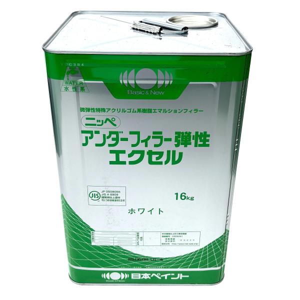 製品特長シーラーとフィラーの機能を兼ね備えているので、さまざまな種類の既存塗膜に直接塗装できます。ヘアクラックに追随する可とう形改修用仕上塗材Ｅ主材です。１液形なので、水で希釈するだけで塗装できます。キメが細かいので、吸い込みが少なく、光沢...