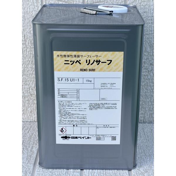 伸びが良く、薄くてもきれいな状態がつづきます。 従来の微弾性フィラーと同じ性能を発揮することができ、手間・費用の削減にも期待ができます。●微弾性機能薄膜塗材でありながら、微弾性機能があり、施工後のヘヤクラックに追従し、すぐれた目止め効果があ...