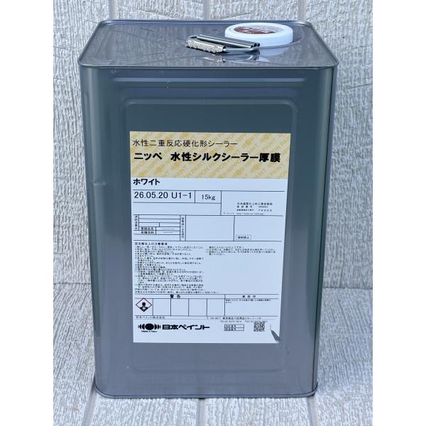 特  長ホルムアルデヒド放散等級F☆☆☆☆ JIS A 6909 建築用仕上塗材複層塗材E／RE／Si 下塗材 相当※ ※該当規格の性能を満たしています（社内試験）(1)省工程シーラーとフィラーの機能を兼ね備え、密着にすぐれ、省工程での施工...