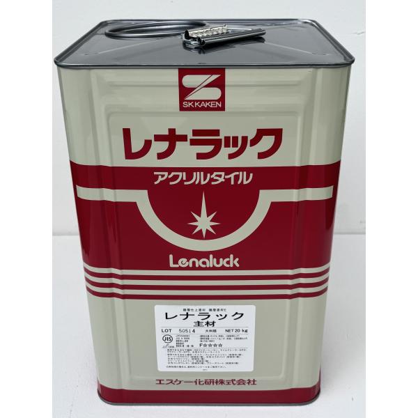 特長下地への密着性、耐久性に優れています。施工が簡単で安定した仕上がりが得られます。?山立ちが良く、リズム感のあるパターンを形成します。規格 JIS A 6909 複層塗材E防火認定 -ホルムアルデヒド放散等級 F☆☆☆☆主要構成成分 アク...